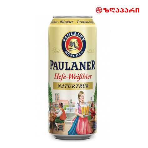 ლუდი პაულანერი გაუფ ქილა 0 500ლ 4066600601920 ზღაპარი