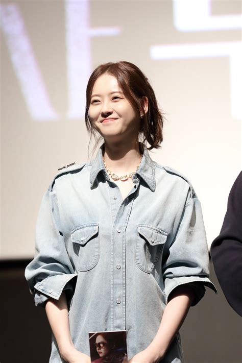 영화보따리 On Twitter 230621 귀공자 무대인사 고아라 배우 귀공자 고아라