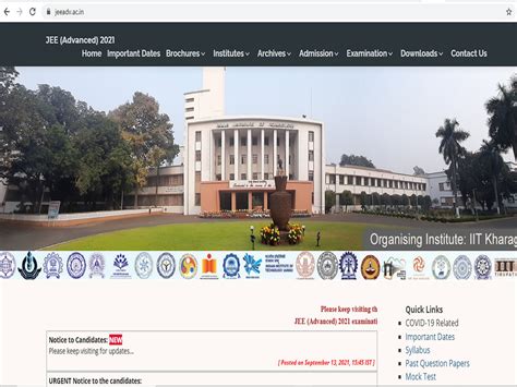 NTA Result Live JEE Main Result Declared Babes Can Now Check On Jeemain Nta Nic In