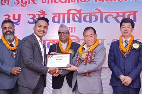 shiva shrestha on linkedin certificate received from honorable hit