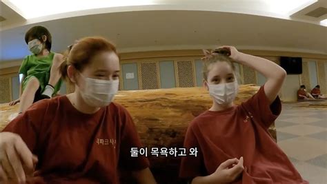 한국 찜질방 처음 경험하고 충격받은 외국인  인스티즈 Instiz 이슈 카테고리