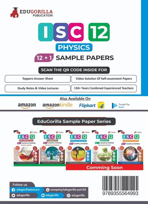 English Isc Class Xii Physics Sample Papers Book 12 1 Sample Paper Edugorilla Prep Experts