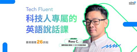 頂泰興資訊有限公司 近幾年來「雲端」一詞，漸漸廣泛出現在我們的生活中， 例如「雲端硬碟」、「雲端運算」和「雲端服務」 等。 但是究竟