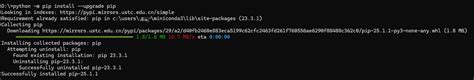 Python包管理:pip完全指南python Pip Csdn博客 Python包管理:pip完全指南python Pip Csdn博客