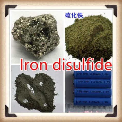 Lithium Iron Disulfide Cathode Material For Batteries High Quality