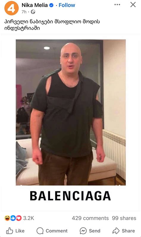 13 √ 🤣🤣🤣🤣 Facebook