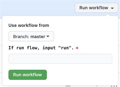 workflow dispatchの誤実行防止策にinputsでの絞りを試してみた DevelopersIO