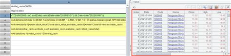 what tool you need for quantitative modeling？try spl！ · splware esproc