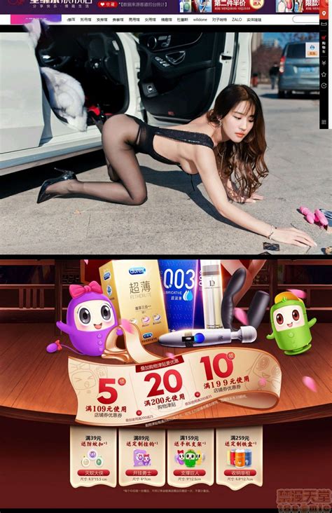 Nh Sex L U Di C Phi Th N Ti N T T