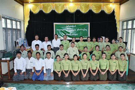 အထွေထွေအုပ်ချုပ်ရေးဦးစီးဌာန၏ ၃၆ နှစ်မြောက်နှစ်ပတ်လည်နေ့ အထိမ်းအမှတ်အခမ်းအနား ကျင်းပ