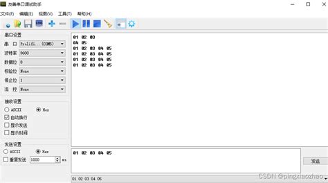 Stm32h7 Dma Usart空闲中断接收不定长数据stm32h7 Usart接收不定长数据 Csdn博客