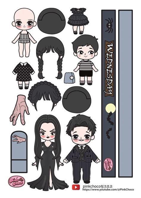 Paperdiy ] Wednesday 🏠 House Paper Dolls 웬즈데이 종이놀이 집만들기 종이인형 스퀴시북 만들기 무료도안 Diy 종이 인형 집 빈티지 종이