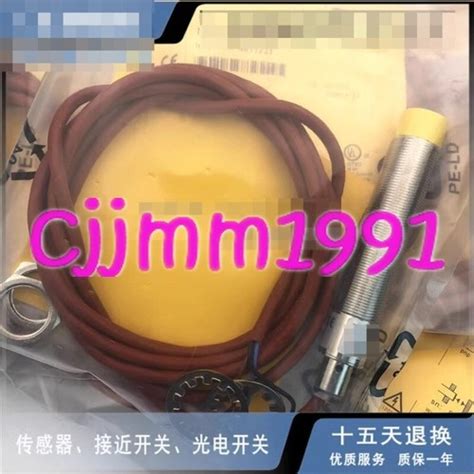 1pc New Bi10 M30 Ad4xs90 5m Proximity Switch Hj Ebay