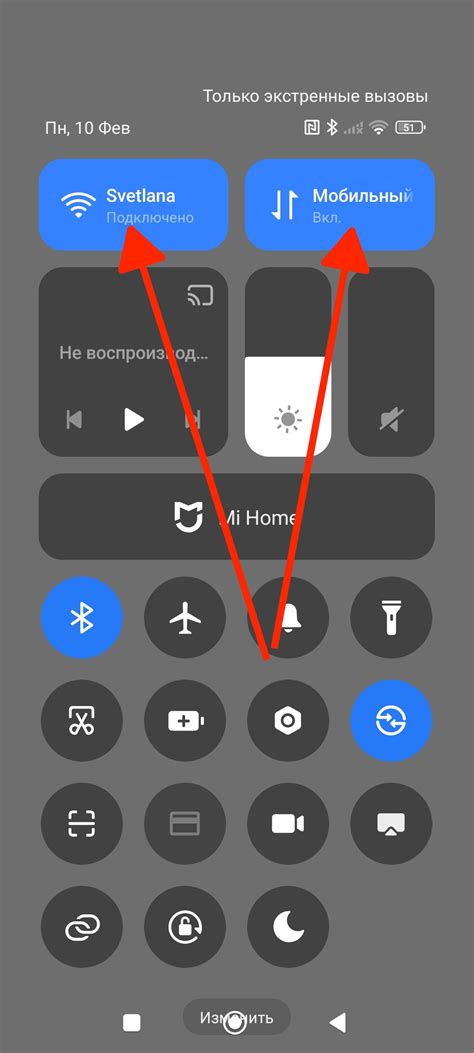 Android телефон Ошибка Не удалось найти устройство Решение