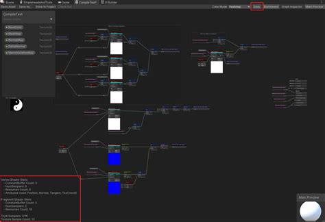 团结引擎 1 5 0 发布，抖音小游戏平台即将开放、shader graph功能新增…引擎能力再提升！ csdn博客