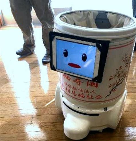 일본 도쿄대 세탁물 운반용 로봇 개발 로봇신문사