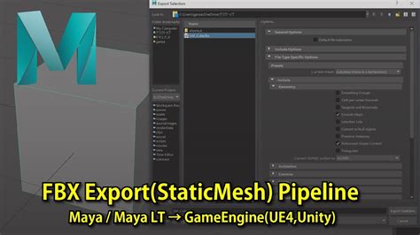 Unity Fbx Exporter Ideasilope