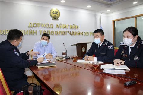 МОНГОЛ УЛСАД ГЭМТ ХЭРГЭЭС УРЬДЧИЛАН СЭРГИЙЛЭХ АЖЛЫГ ЗОХИЦУУЛАХ ЗӨВЛӨЛӨӨС ЦАХИМ ХУРЛЫГ ЗОХИОН