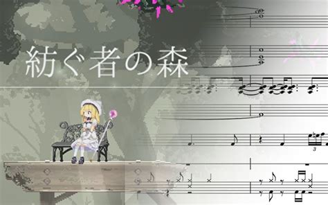 Aliceincradle辅助工具 附ct表