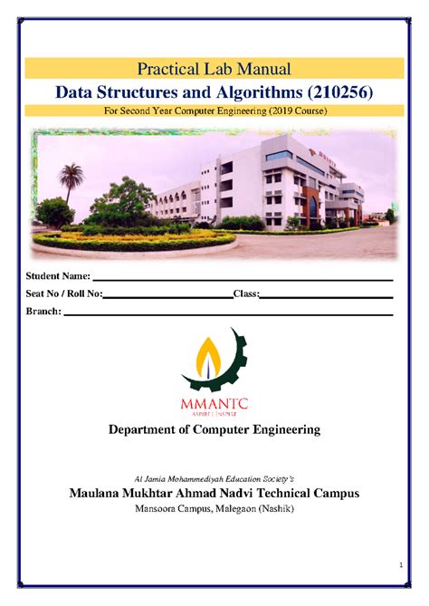 Data Structures And Algorithms Lab Manual 210256 For Ce 2nd Year