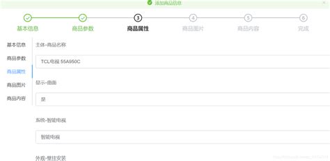 Vue完整项目，实现即可上岗web前端。功能完全的vue项目 Csdn博客