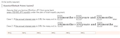 Solved On The Monthly Repayment Question1default Points 1