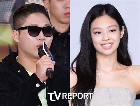 스윙스 블랙핑크 제니와 사귀고 싶다