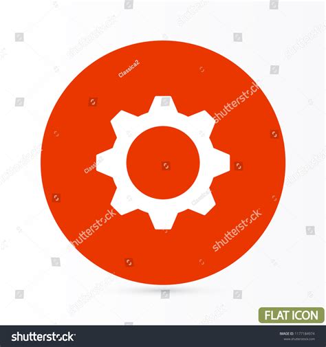 Man Cog Vector Icon Stock Vector Royalty Free Shutterstock