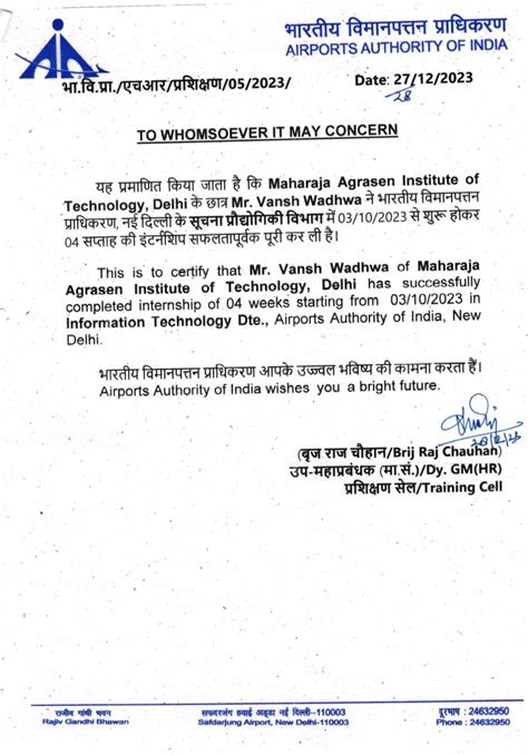 Vansh Wadhwa On Linkedin Internshipcompletion