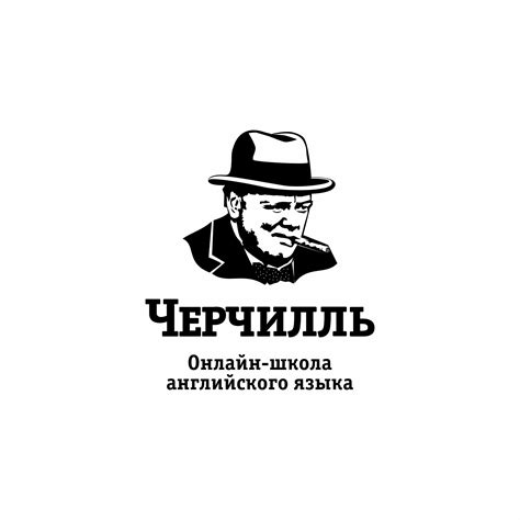 Вебинар по Английскому