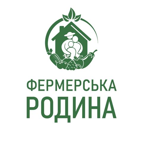 Фермерська Родина