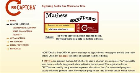 La solución de Google para una de las mayores molestias de internet los códigos Captcha Infobae