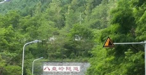 枫乡融媒｜本溪县：隧道贯山岳 天堑变坦途腾讯新闻