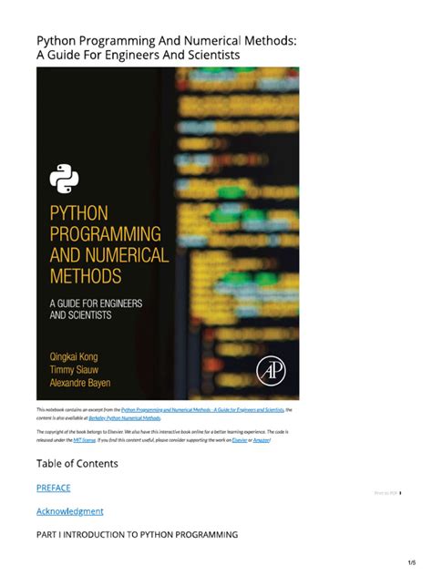 python pdf