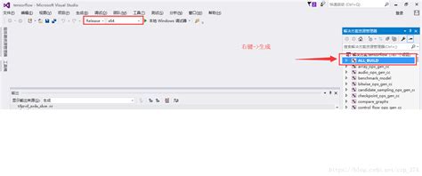 vs2015 update 3 编译tensorflow r1 5 vs 2015 update 3 csdn博客