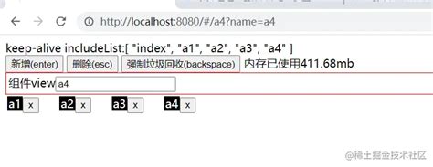 Vue中keepalive的内存问题1起因 最近发现公司项目偶发性发生 奔溃现象。 刚开始以为是代码写了一些死循环，检 掘金