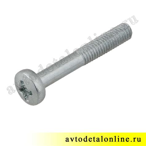 Винт М6*40 крепления колпака литого диска УАЗ Патриот, Хантер для ...