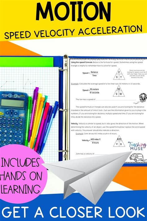 Speed Velocity And Acceleration Activity Elementary Science Classroom