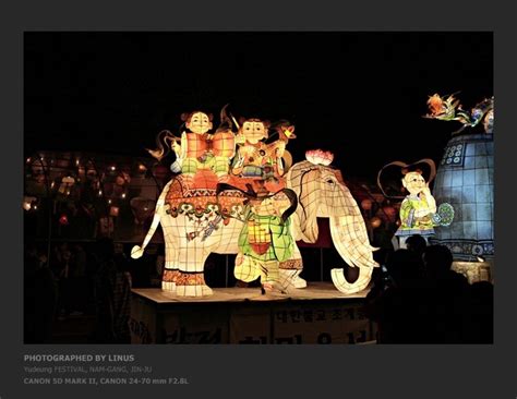 진주남강유등축제 입장료 유료화 과연 얼마길래
