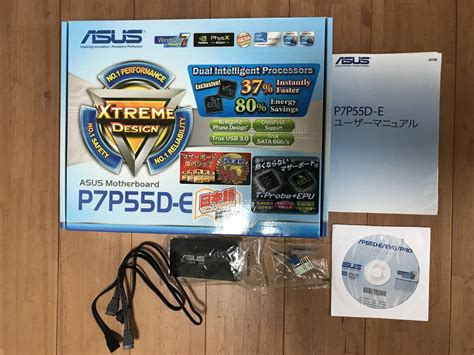 Yahooオークション Asus Lga1156 Atxマザーボード P7p55d E Core I7