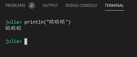 Vscode Vs Code Julia