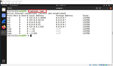 【信息安全】seed labs实验 tcp ip attack lab 实验7 tcp attacks lab csdn博客