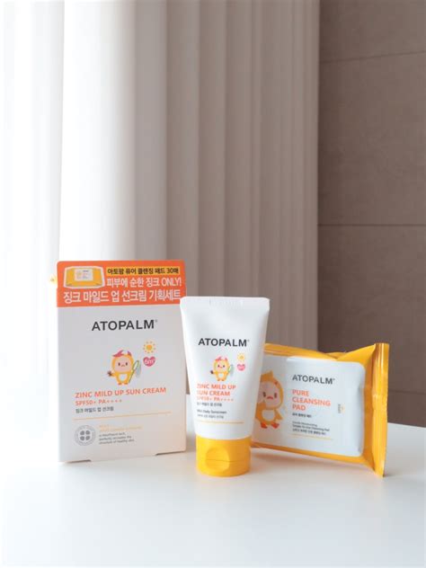 유아선크림 아토팜 저자극 징크옥사이드로 올 여름 준비 완료 네이버 블로그