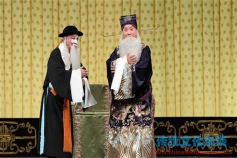 京剧中的生行简介 传统文化杂谈