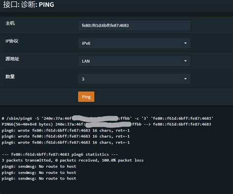 ipv6 no route to host · issue 5651 · opnsense core · github