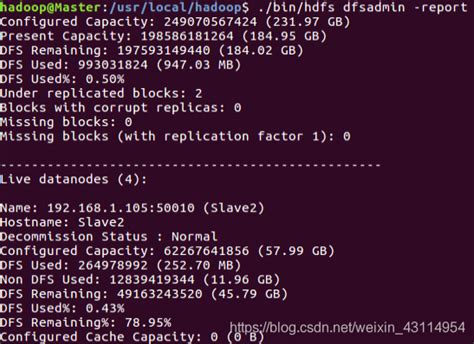 hadoop中hdfs的文件到底存储在集群节点本地文件系统哪里 hdfs文件具体放在哪里了 csdn博客