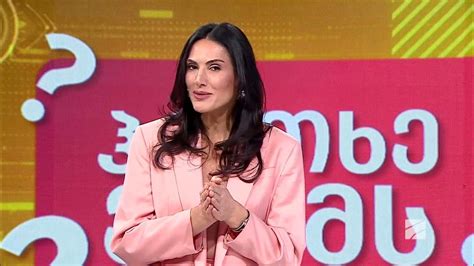 აკნე და თმის მოვლის საშუალებები ექიმები 2025 02 08 Youtube