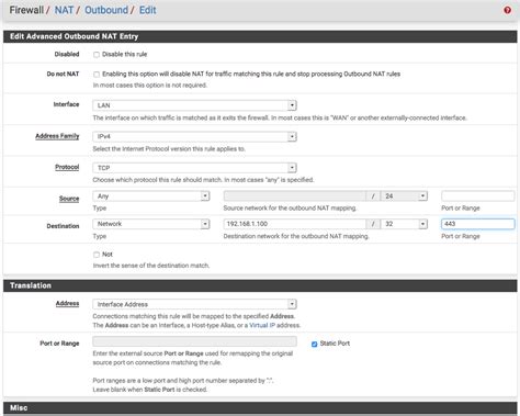 Сложный Nat на Pfsense It Is Easy