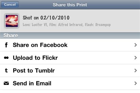 App Store Trigger App Y Danielyeow Com