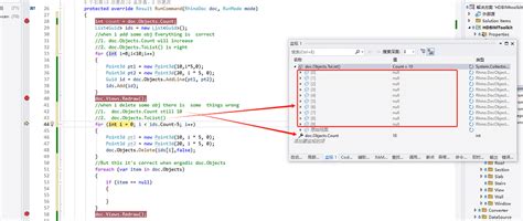 delete object there something wrong scripting mcneel forum